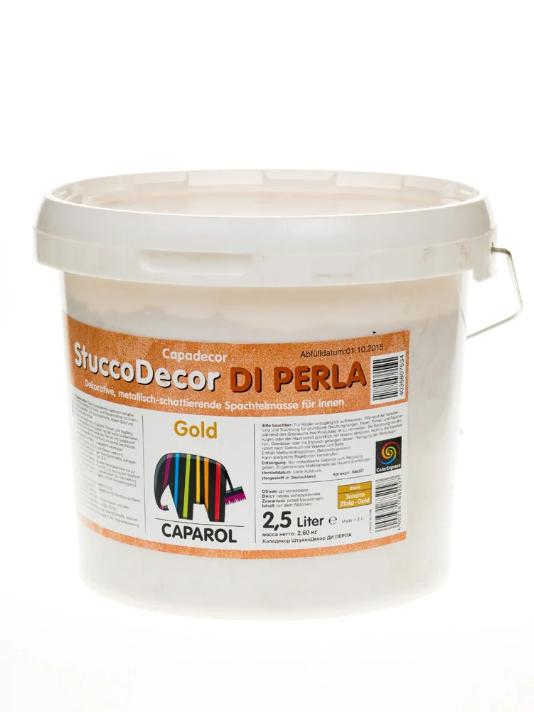 Декоративно покритие EXL CD Stucco Di Perla Gold 2.5л - PRAKTIS